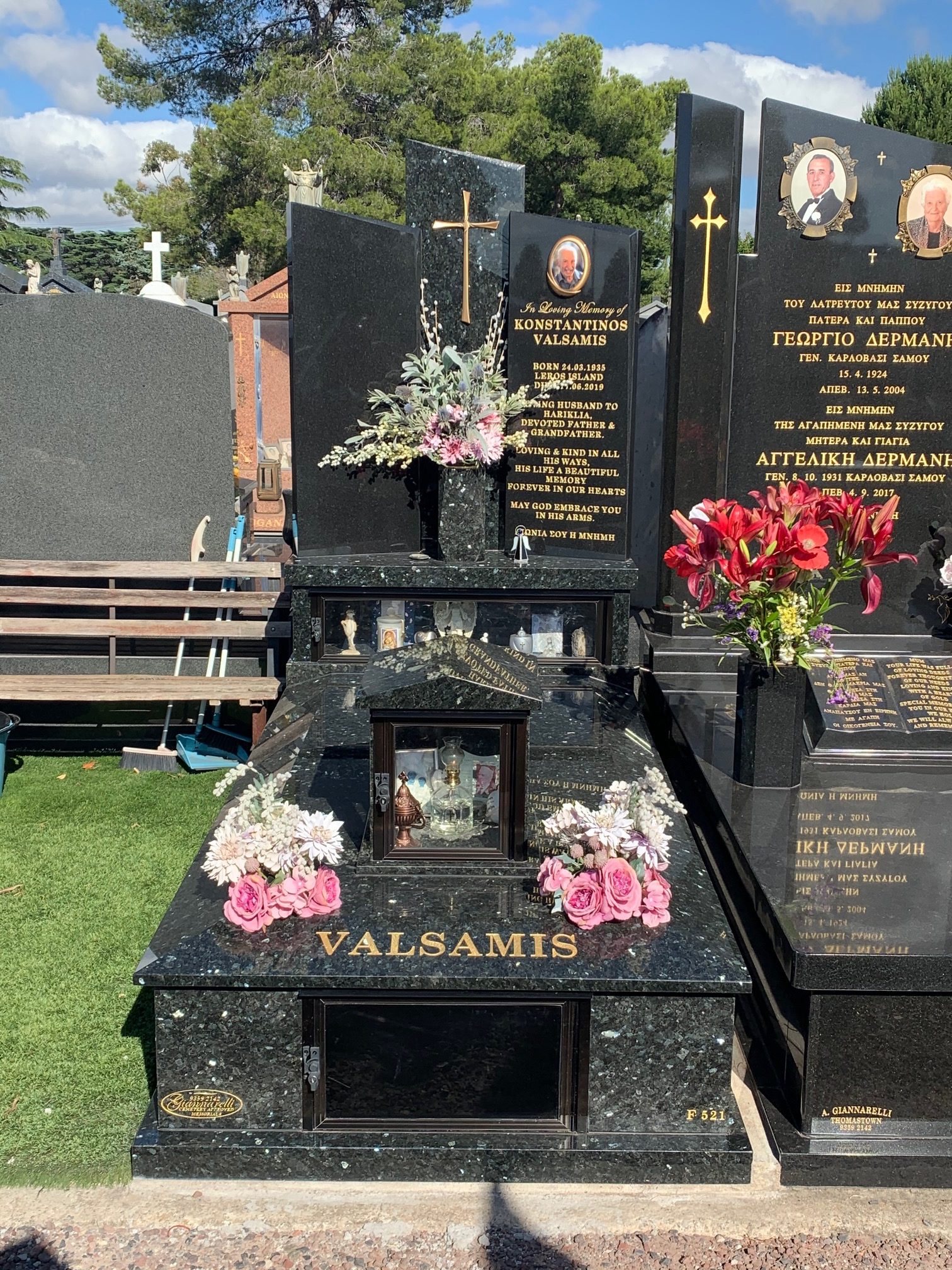 VALSAMIS Single Memorial - Giannarelli Memorials