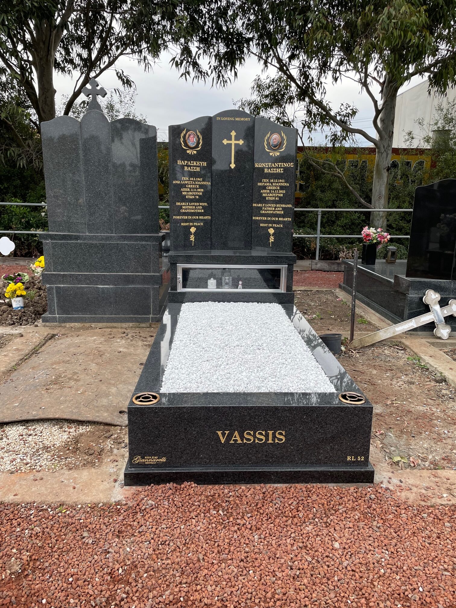 VASSIS Single Memorial - Giannarelli Memorials
